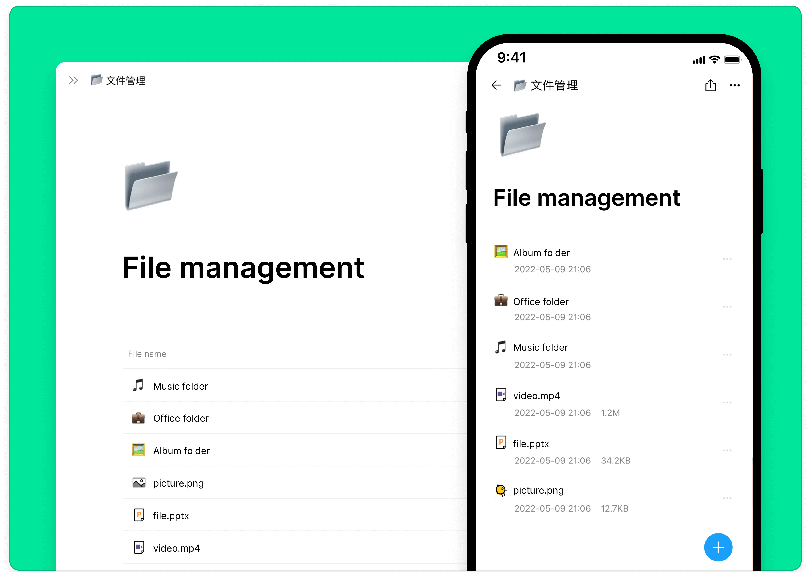 FlowUs Official Website - Next-Generation Knowledge Management and Collaboration Platform