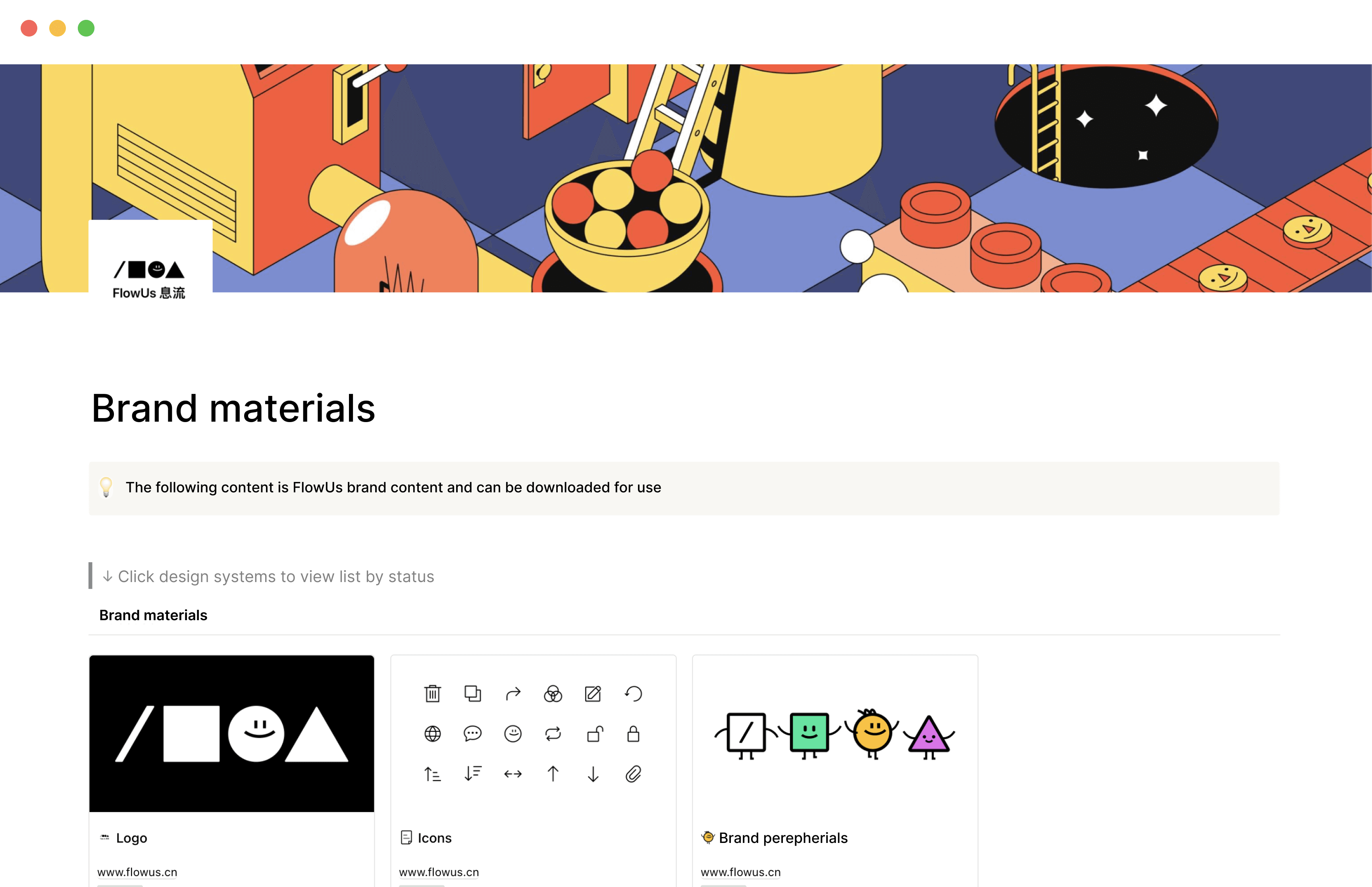 FlowUs Official Website - Next-Generation Knowledge Management and Collaboration Platform